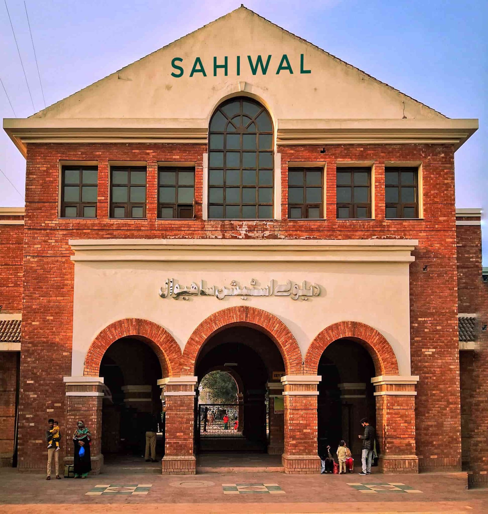 Career Institute - Computer Course